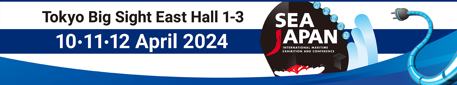 Sea Japan + Offshore & Port Tech 2024 出展します – 日本ノベンコ株式会社